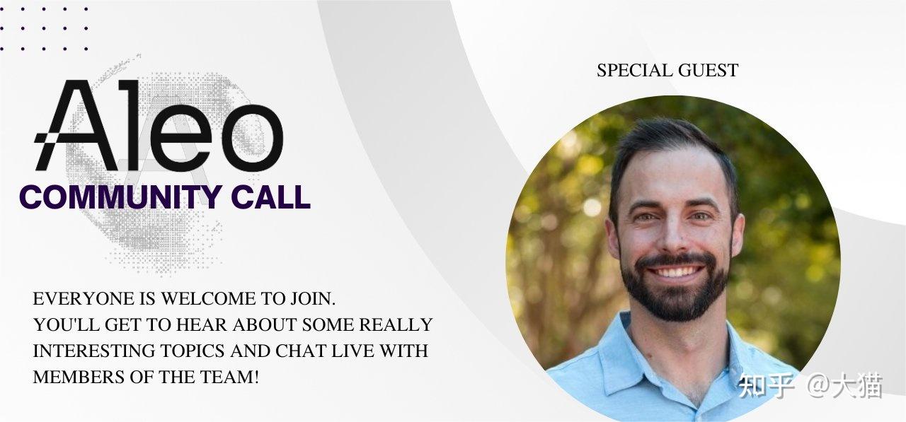 Aleo官方最新电话会议：新算法基本完成 经济模型已发布 预计最快6月最晚10月上线 - 知乎