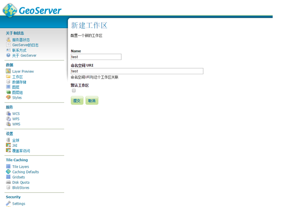 geoserver发布地图服务WMS - 知乎