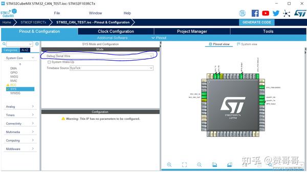 一文弄通STM32F103基于simulink自动代码生成CAN/USART/GPIO/TIM（stm32cubemx+stm32target ...