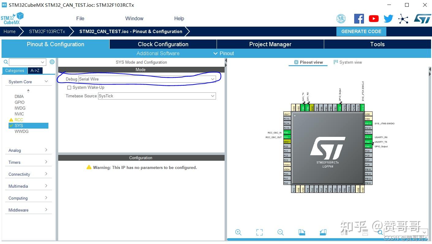 一文弄通STM32F103基于simulink自动代码生成CAN/USART/GPIO/TIM（stm32cubemx+stm32target+matlab2018b） - 知乎