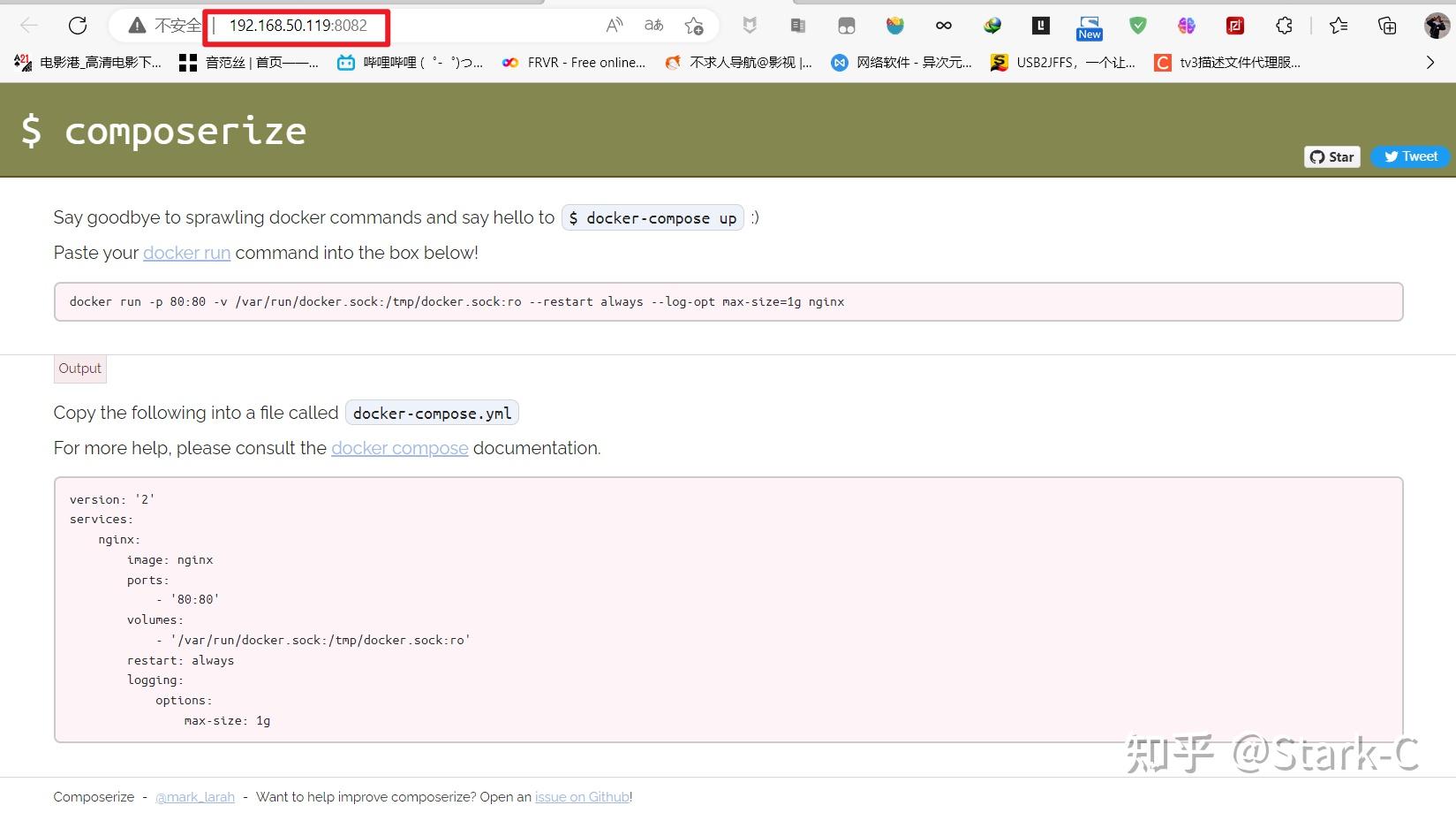 泰裤辣！NAS必备神器之『 Composerize 』，无需模版也能轻松docker - compose - 知乎