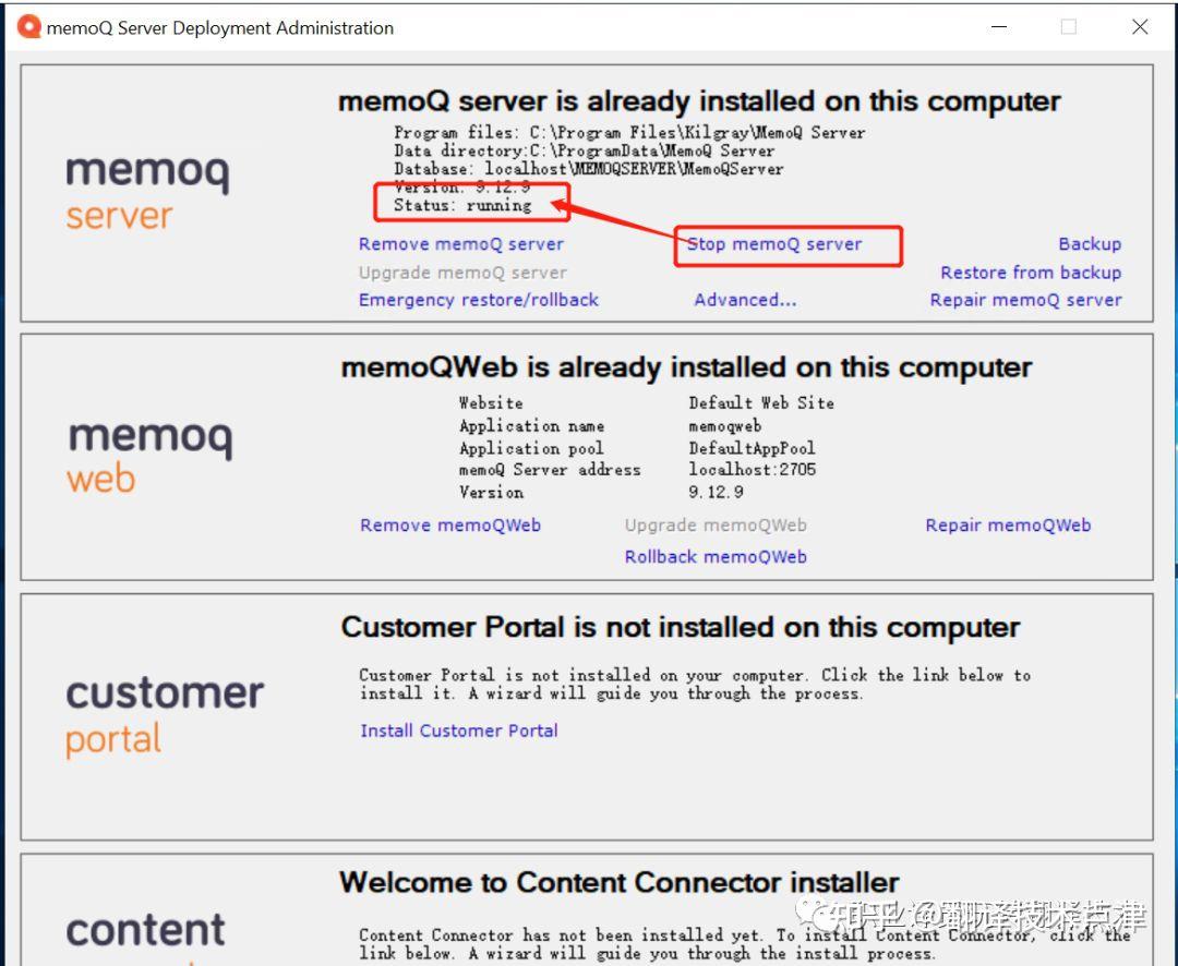 实践答疑 | 如何在memoQ网页端使用拼写检查 - 知乎