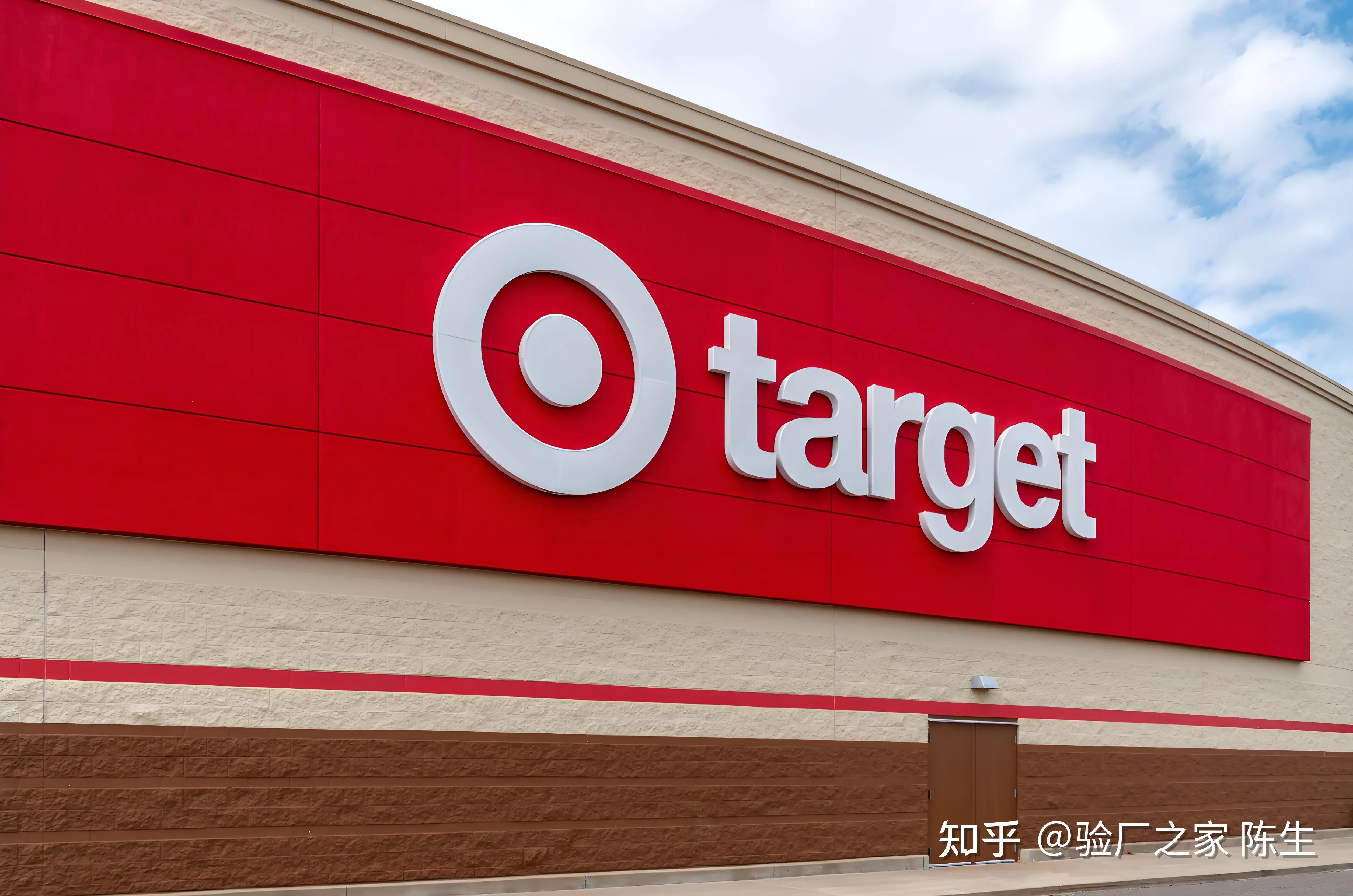 Target采用TQP认证标准是什么，TQP认证标准要求有哪些 - 知乎