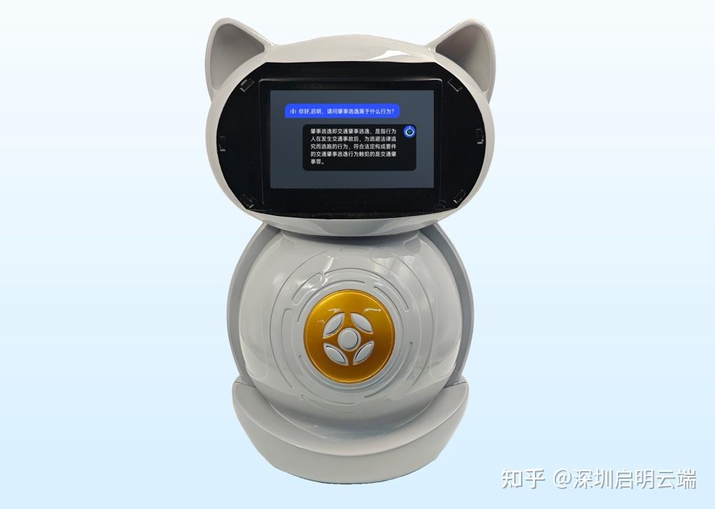 Esp32 S3芯片ai交互方案,图像识别与语音唤醒,助力设备应用升级 知乎