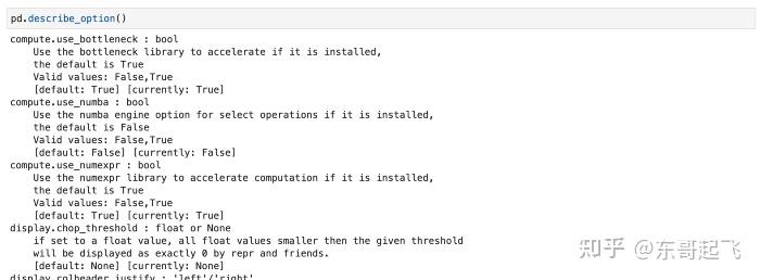 pandas 8 个常用的 set_option 设置方法 - 知乎