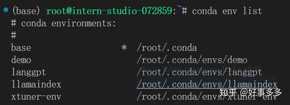 书生第四期：InternLM + LlamaIndex RAG 实践 - 知乎