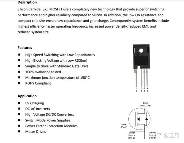 高压MOS新消息：爱仕特推出国产650V~3300V全系列SiC MOS - 知乎