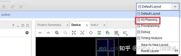 Vivado约束添加方法：一文全面解析IO和时序约束 - 知乎