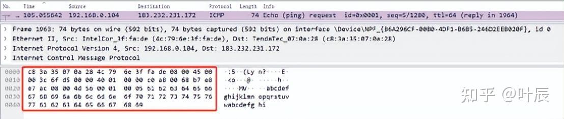 超详细的 Wireshark 使用教程 - 知乎