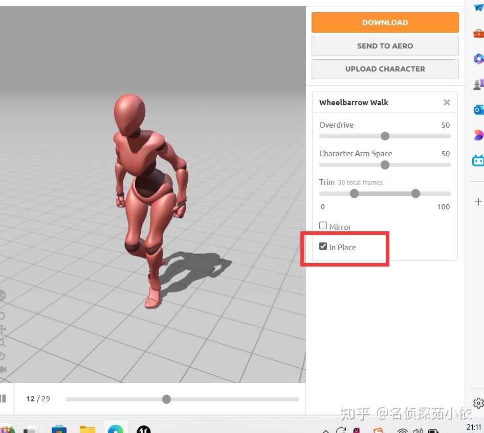 PMX模型导入UE5实战操作 - 知乎