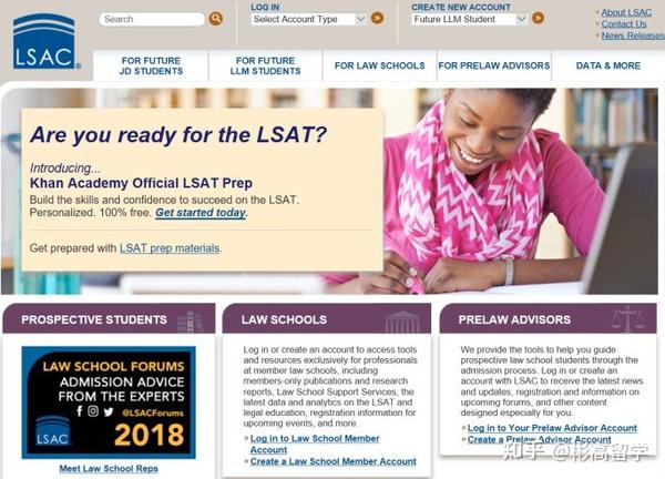 LSAC系统认证图文详解之LLM篇 - 知乎
