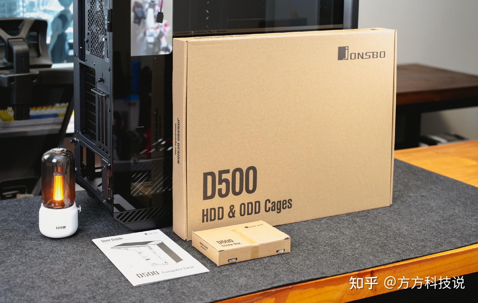 小力气玩家不要碰！17.5公斤的巨无霸机箱——乔思伯D500装机体验 - 知乎