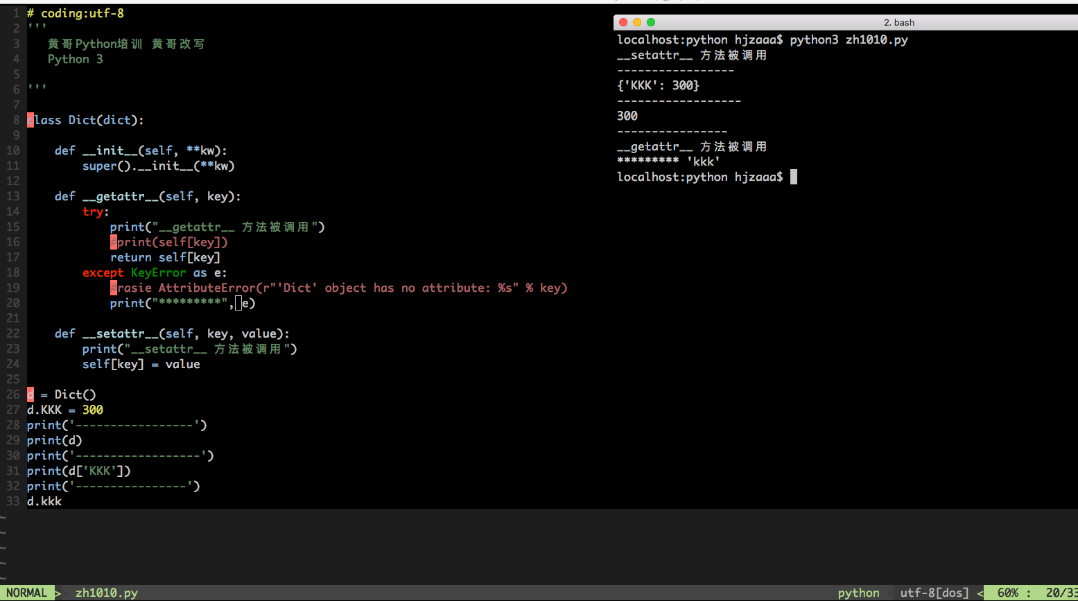 黄哥Python 回答有关属性的提问 - 知乎