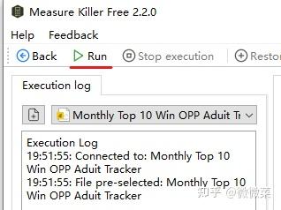 Measure Killer ——Power Bi辅助工具 - 知乎