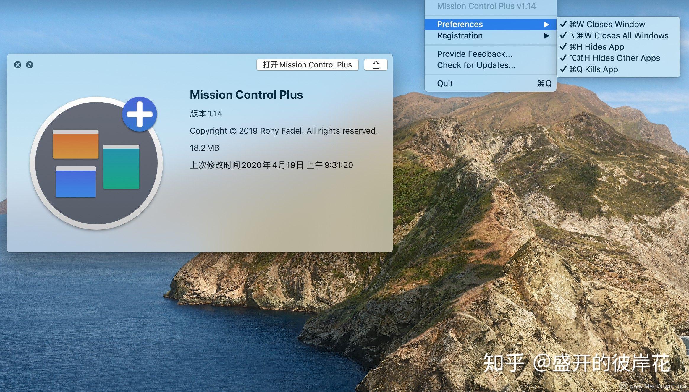 Mission Control Plus for Mac(窗口管理工具) - 知乎