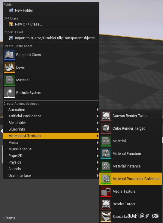 UE4 Optimization Tutorial, Part 3 - 知乎