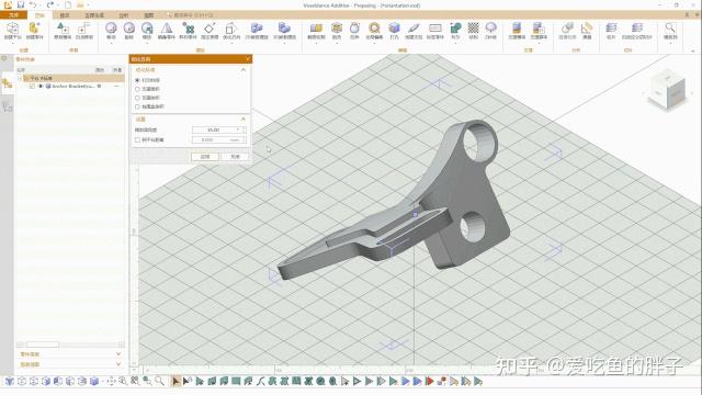 3D打印软件Voxeldance Additive简介—3D打印数据处理全流程 - 知乎