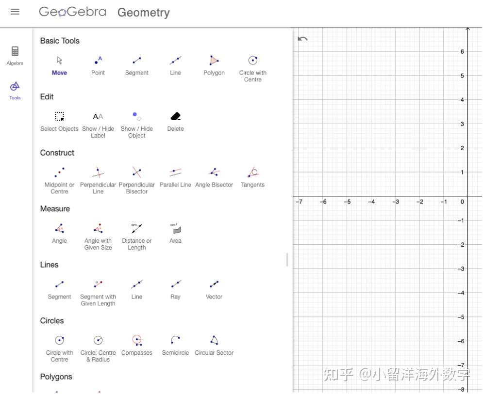 用几何画图软件Geogebra培养孩子的空间直觉和对几何的兴趣 - 知乎
