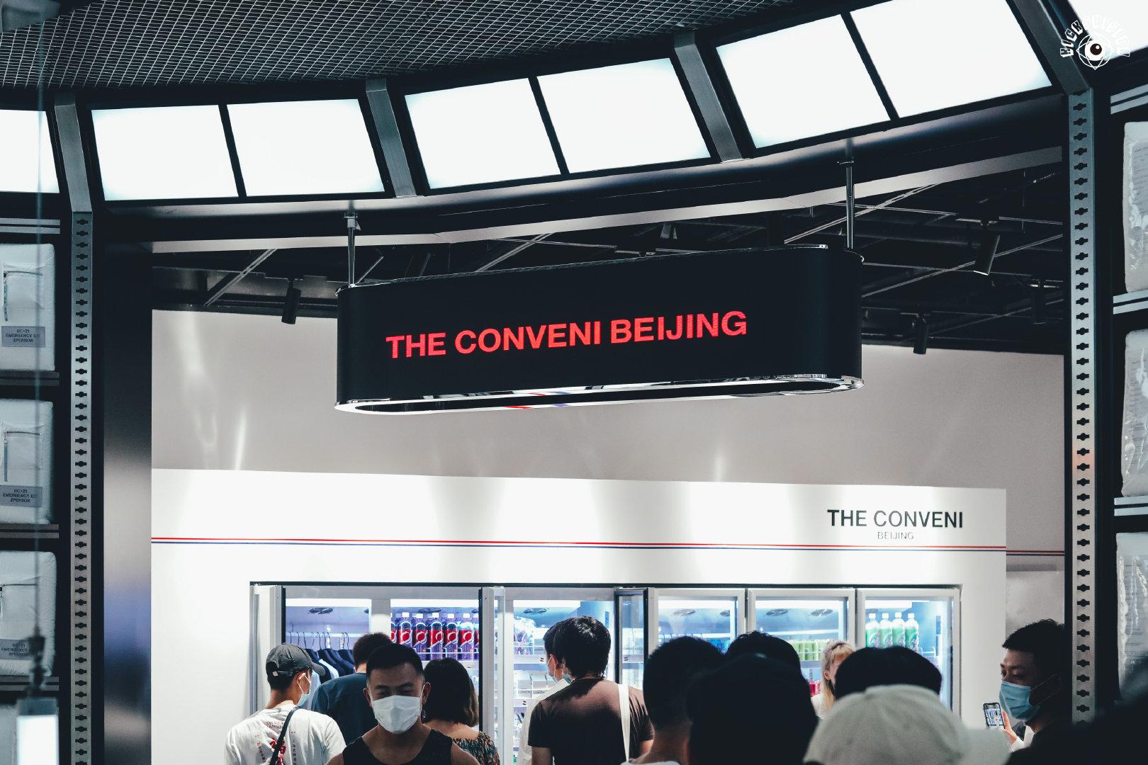 THE CONVENI BEIJING限时店正式营业，中国导演斩获金狮奖，Ace Hotel宣布英国肖迪奇店永久关闭 | What's u - 知乎