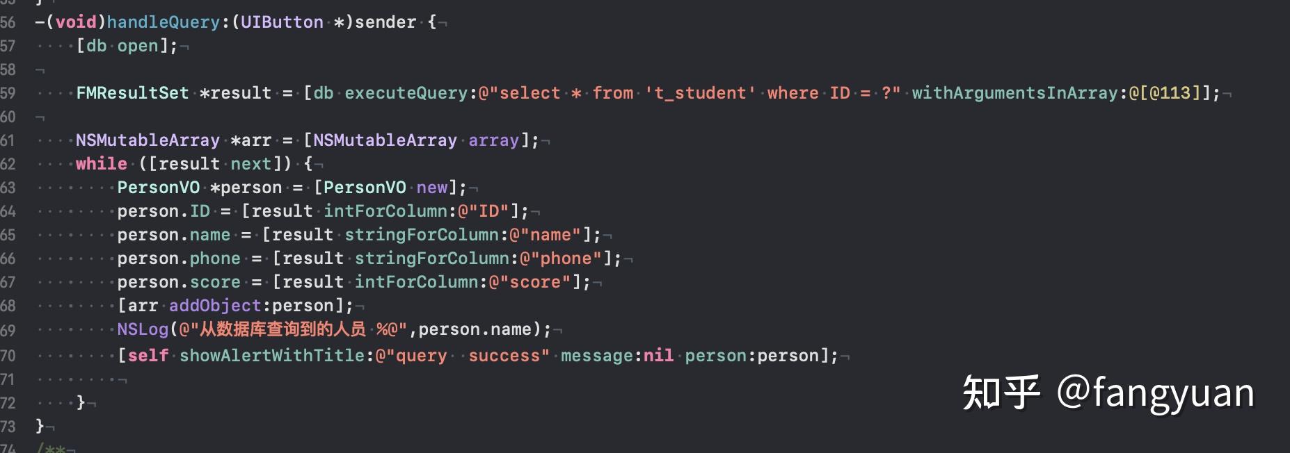 FMDB的使用 - 知乎
