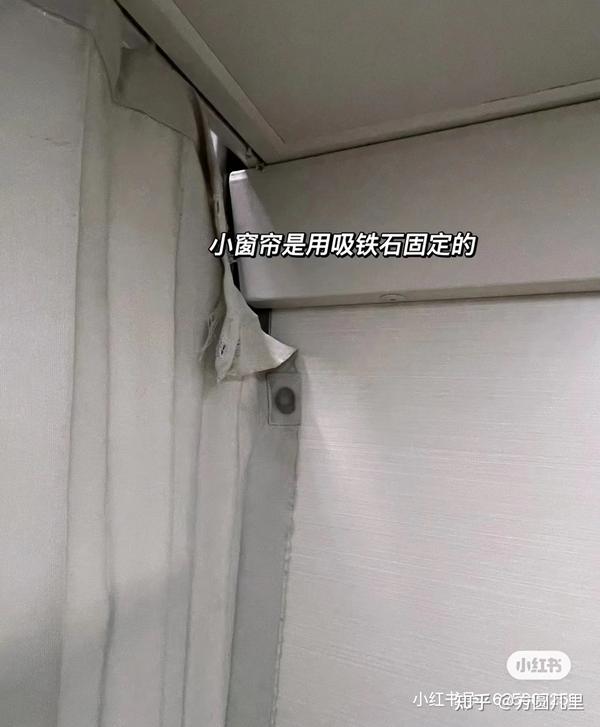 第一次坐动卧的体验也太棒了吧~D904 - 知乎