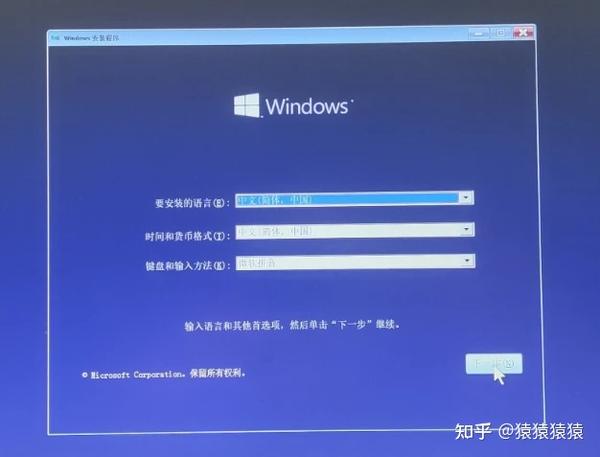 mss32.dll缺失如何修复？解决mss32.dll文件的多种详细方法 - 知乎