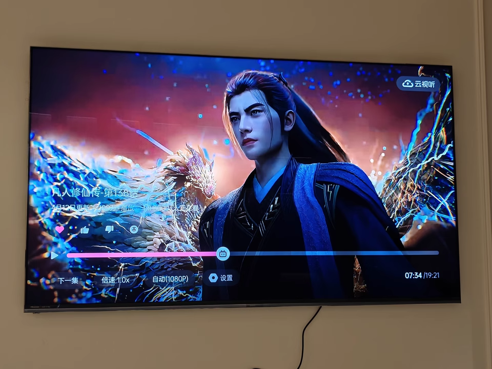 2025年618趁国补换新电视，买对直接用十年！号称“巅峰画质，影游旗舰”的海信电视E8Q Pro以及TCL Q10L Pro的详细解析来了，选哪台看完就有结论！ - 知乎