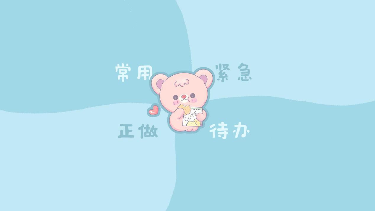 高清桌面分区壁纸，高效整理桌面（无水印） - 知乎