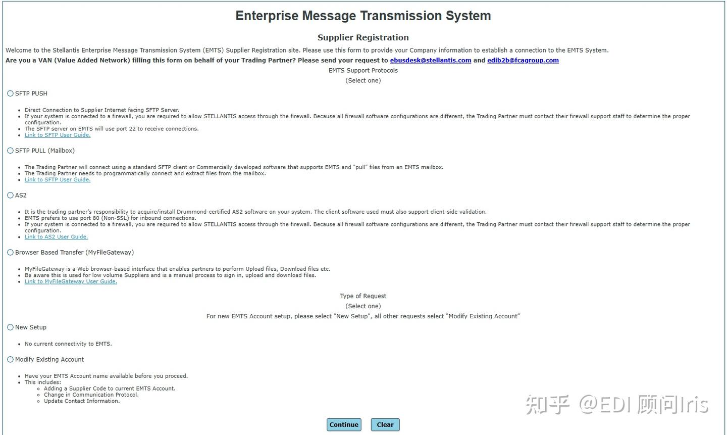 Stellantis EDI对接流程与测试指南 - 知乎