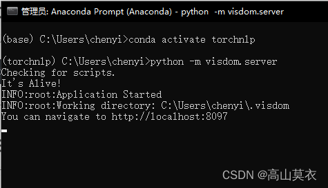 Pytorch训练可视化包visdom的使用 - 知乎