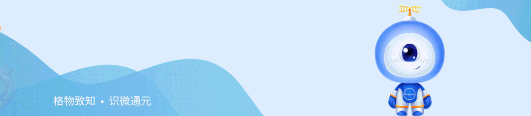 CNS新宠儿 | 出道即巅峰，单细胞eQTL研究案例大放送 - 知乎