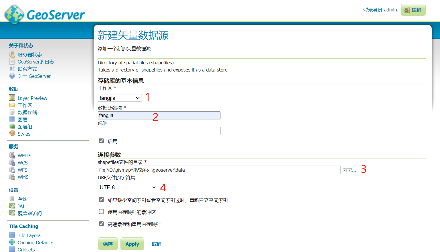 GeoServer速成：安装启动，发布地图，加载QGIS - 知乎
