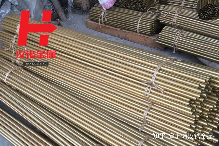 C62400化学成分 - 知乎