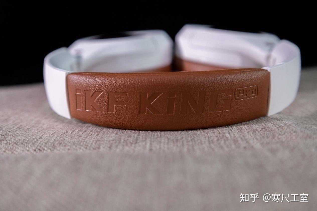 iKF King Pro畅享音乐与沉浸式体验的不错选择 - 知乎