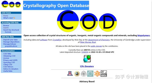 几个常见的材料数据库以及使用API批量下载的方法 - 知乎