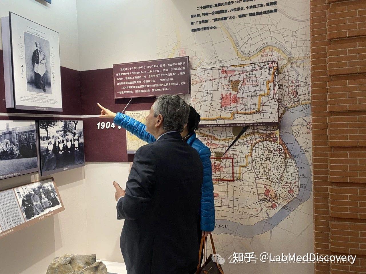 学术交流 | LabMed Discovery主编Khosrow Adeli教授到访上海交通大学医学院附属瑞金医院、医学技术学院 - 知乎
