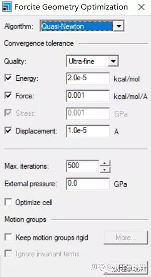 建模之MS（四）——Forcite快速优化 - 知乎