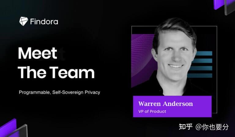 Findora团队实力雄厚，斯坦福团队倾力打造 - 知乎