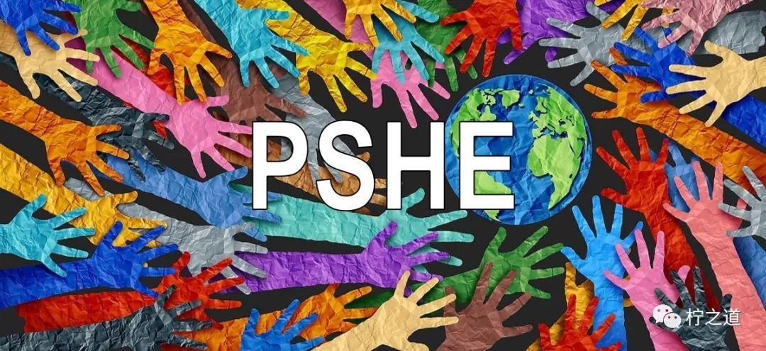 英国PSHE课程的核心主题？ - 知乎