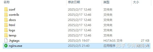 使用Nginx本地部署Axure生成的HTML文件 - 知乎