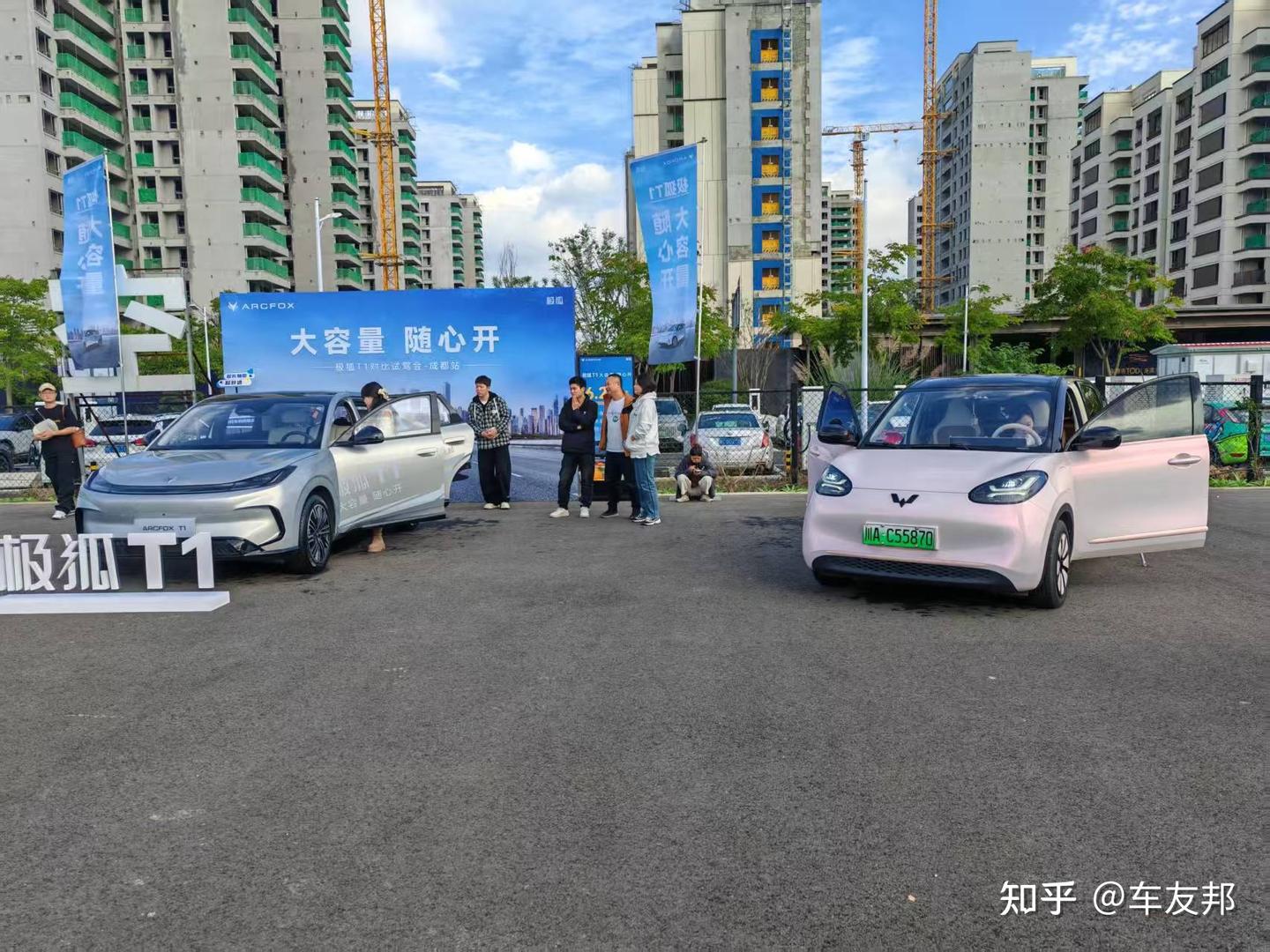 极狐T1对比试驾会：空间、续航、驾控优于同级，A0级市场新宠 - 知乎