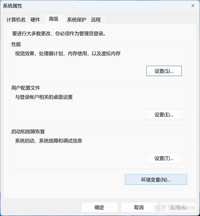 使用统一写入筛选器（UWF）优化你的win11 - 知乎