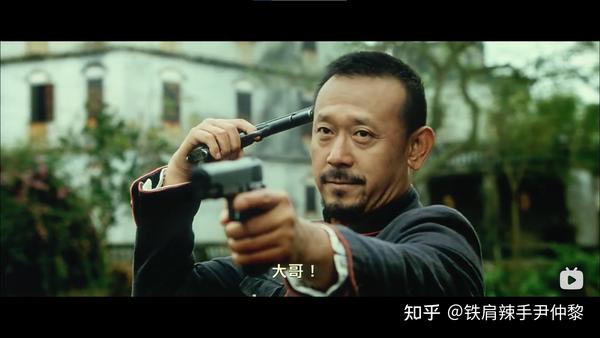 重温《让子弹飞》 - 知乎