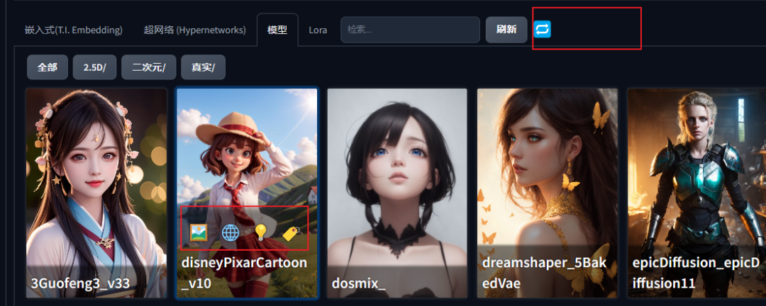 Civitai助手：让你的Stable Diffusion使用更方便 - 知乎