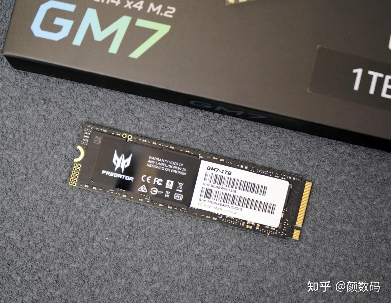 宏碁掠夺者GM7评测：PCIe 4.0 SSD中的佼佼者！