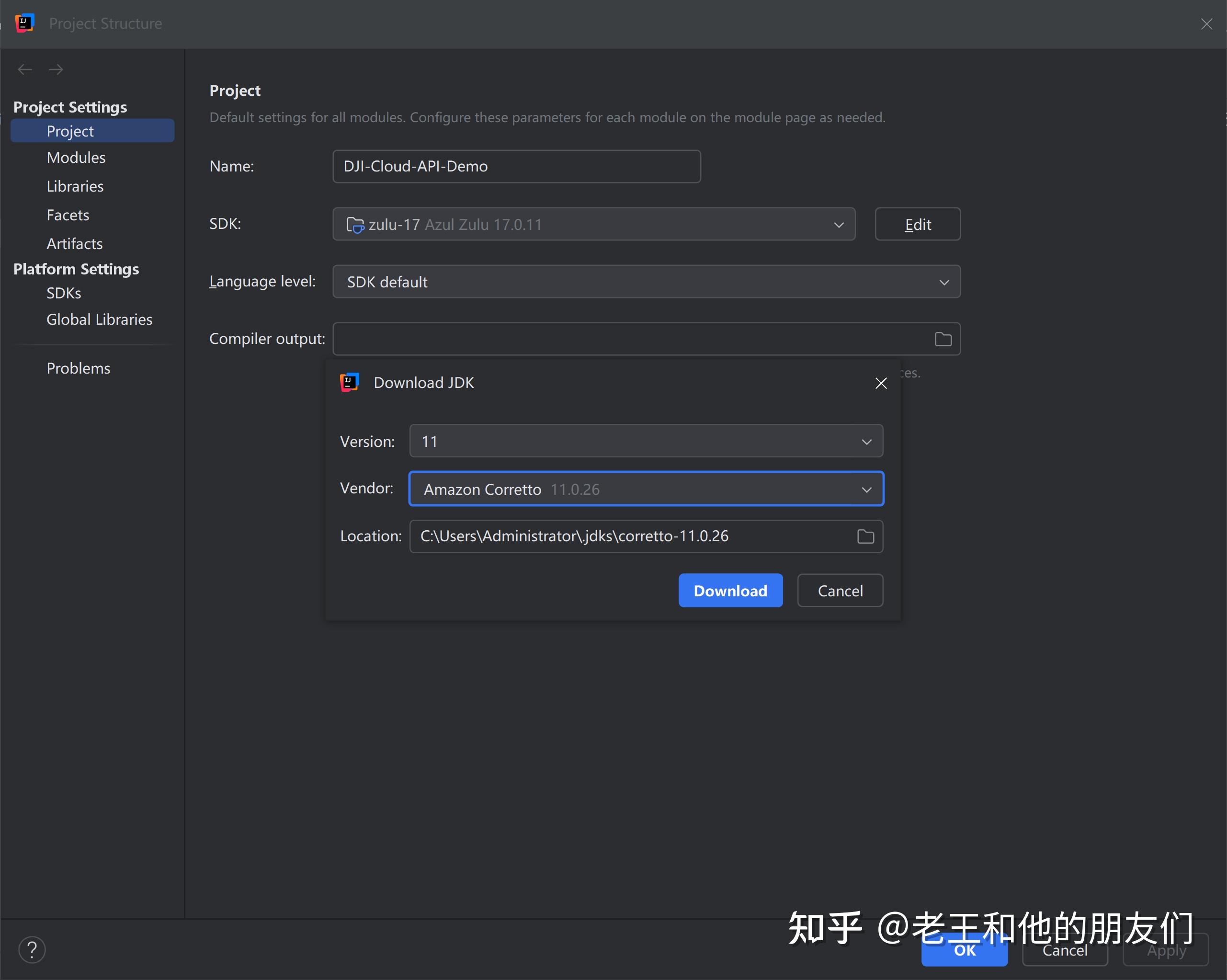 DJI无人机上云API源码部署实操 - 知乎
