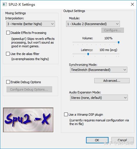 PCSX2基础设置&常用功能（2） - 知乎