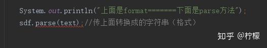 Java_DateFormat&SimpleDateFormat介绍和使用 - 知乎