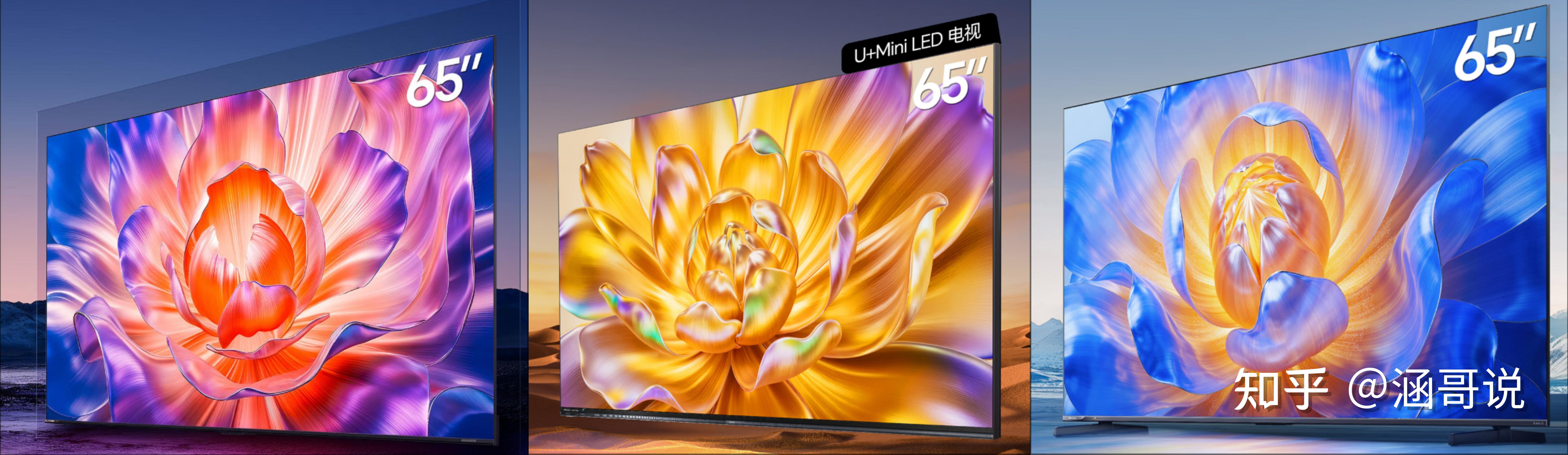 海信Mini LED电视怎么选？25年新款E5Q，E5Q Pro，E7N Pro，E8Q，E8Q Pro 怎么选？哪一款性价比高，一文解读！附真机实测视频！ - 知乎