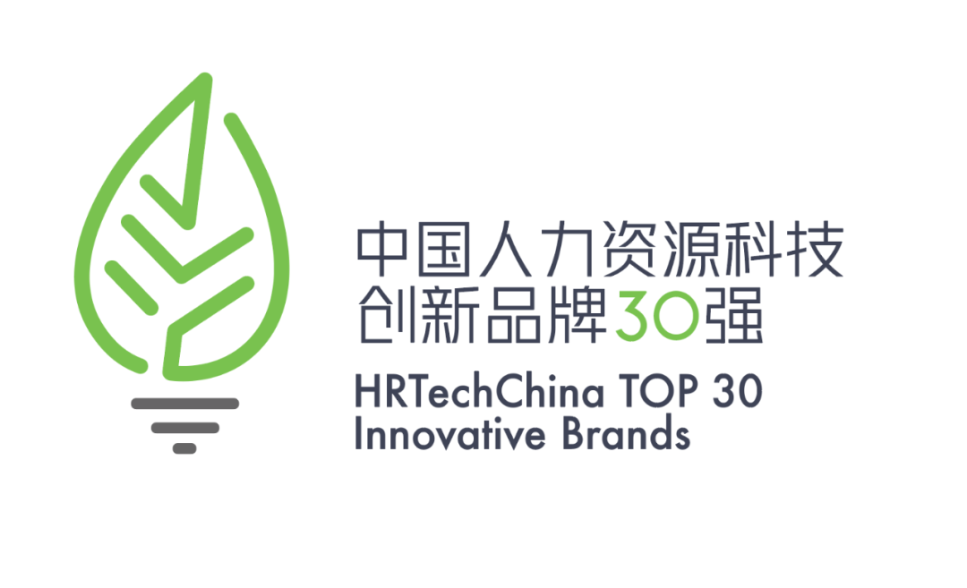 ShowMeBug 荣获「2021中国人力资源科技创新品牌30强」 - 知乎